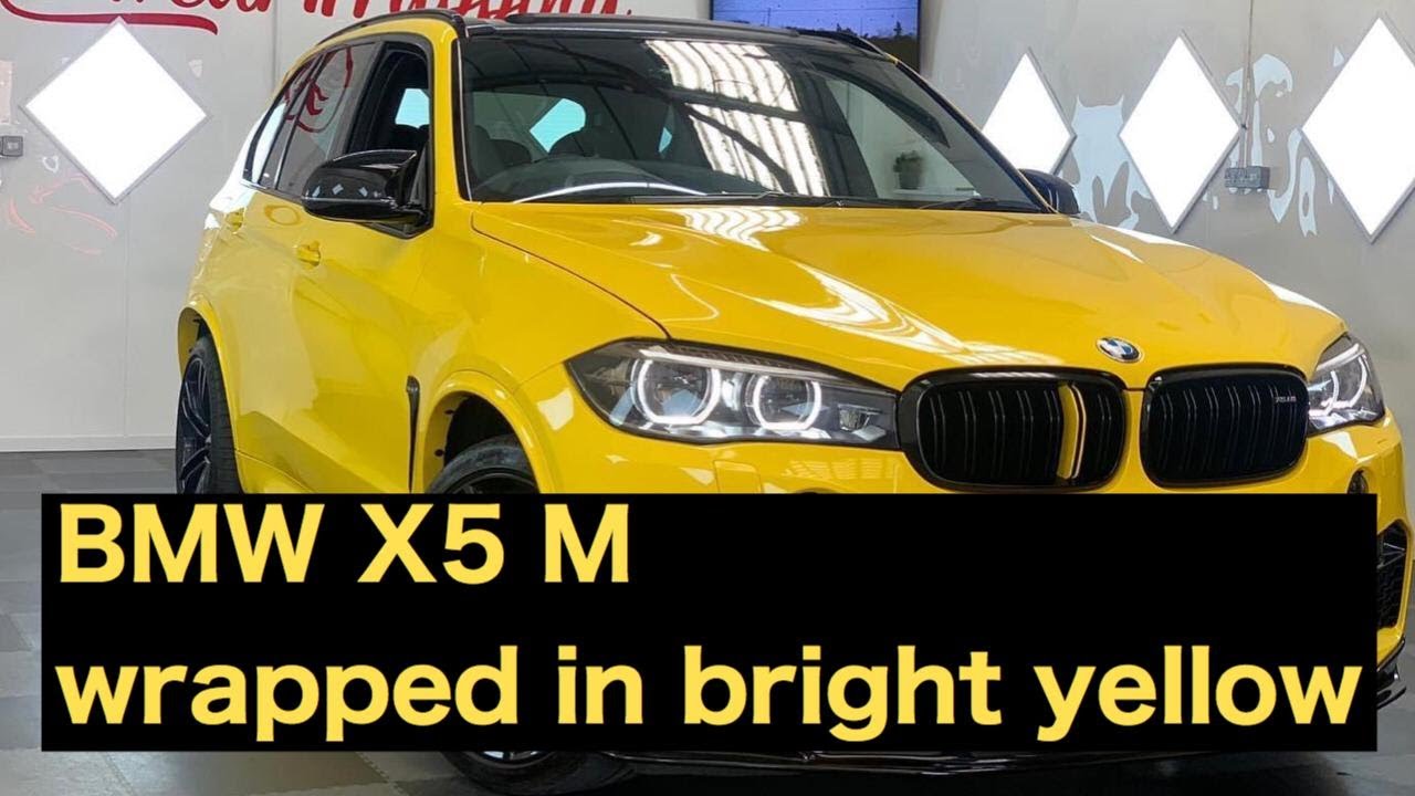 BMW X5 M wrapped in bright yellow - YouTube