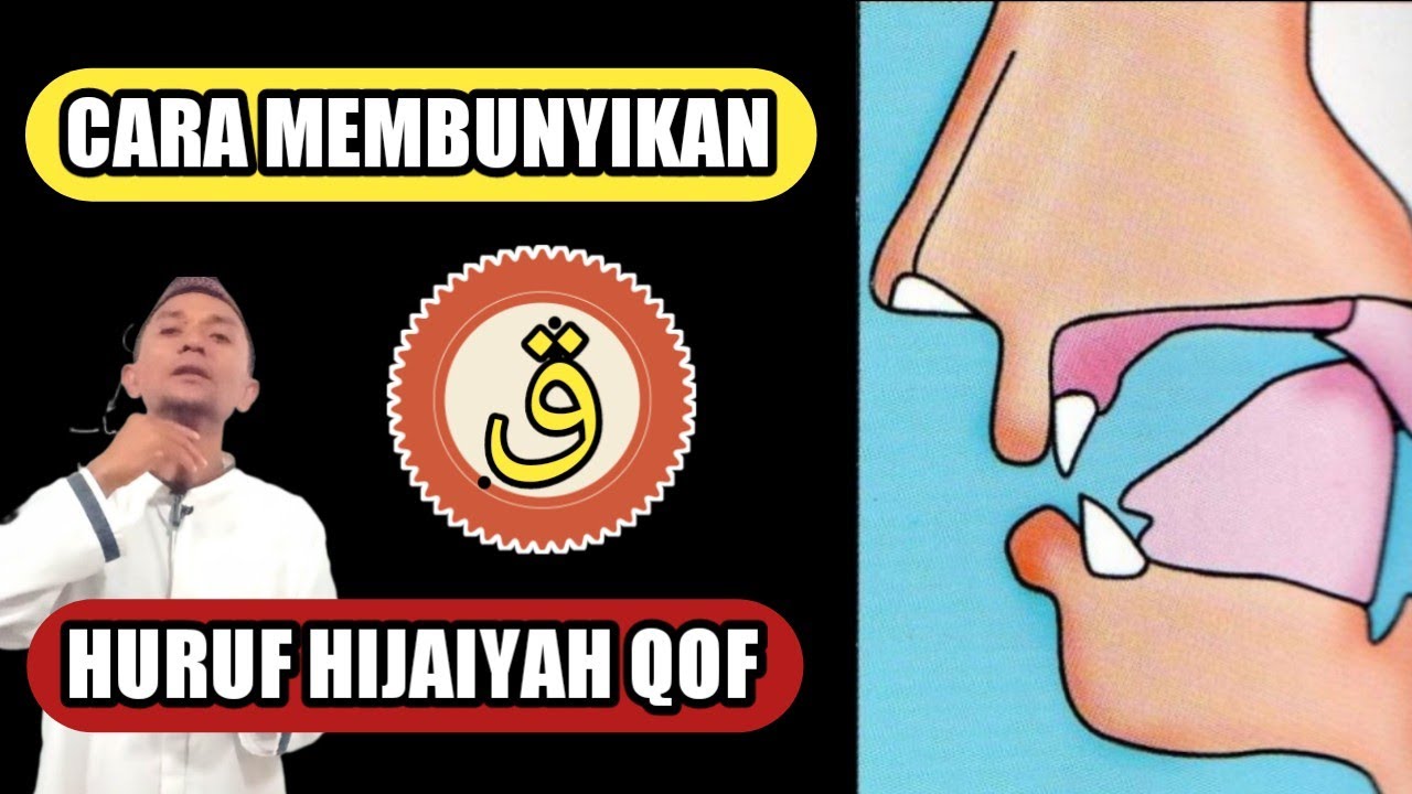 CARA MEMBACA HURUF HIJAIYAH QOF (ق) - YouTube