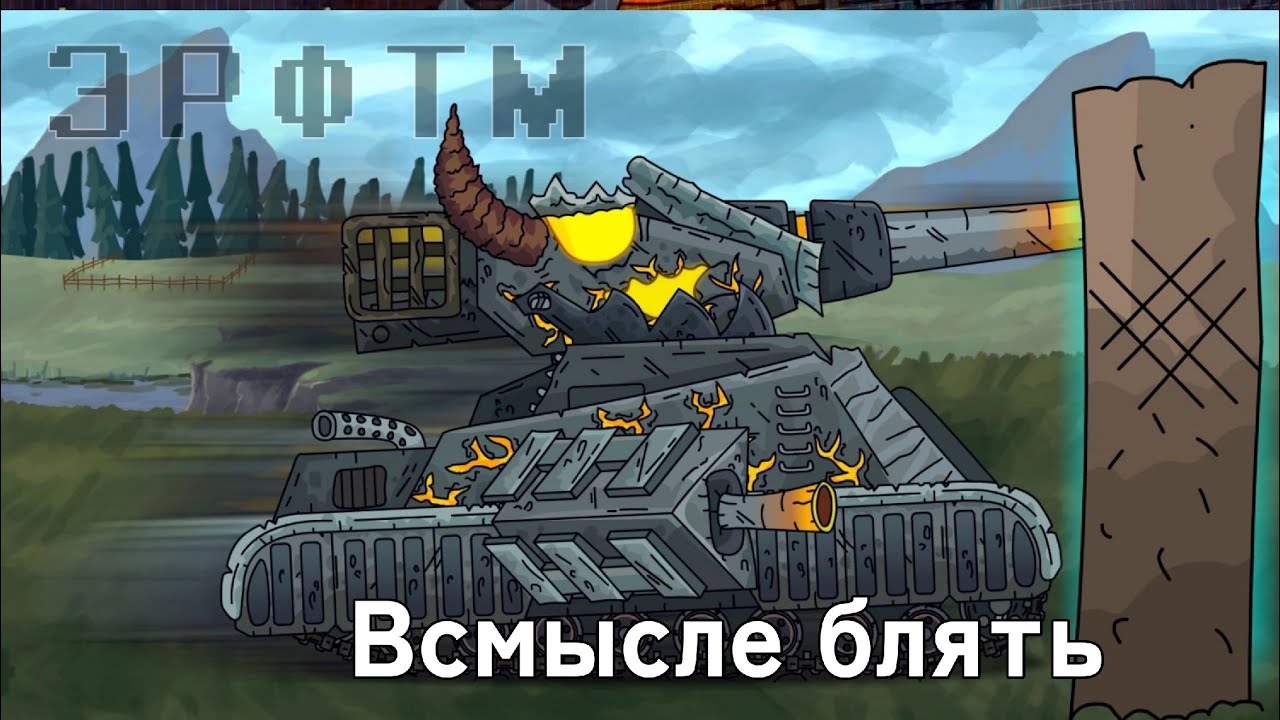 Gerand - подборка мемов №2 - YouTube