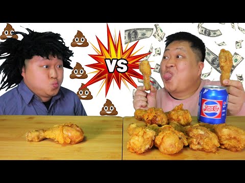 [bogil] 💸부자🤑vs🥺거지💩 먹방 🍗닭다리편🍗