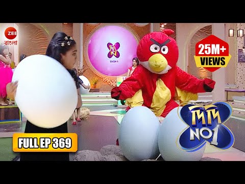 EP 369 - Didi No 1 Season 7 - Indian Bengali TV Show - Zee Bangla