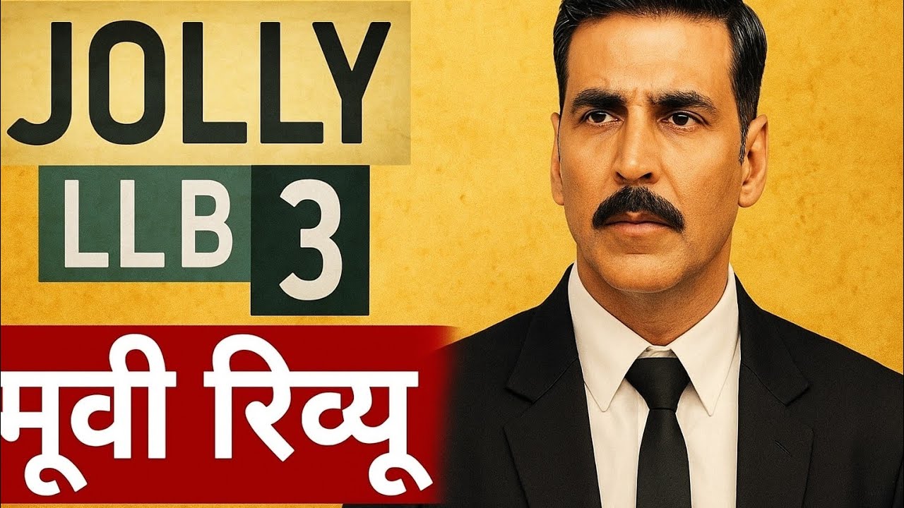 Jolly LLB 3 full movie || jolly LLB 3 full movie review in hindi || # ...