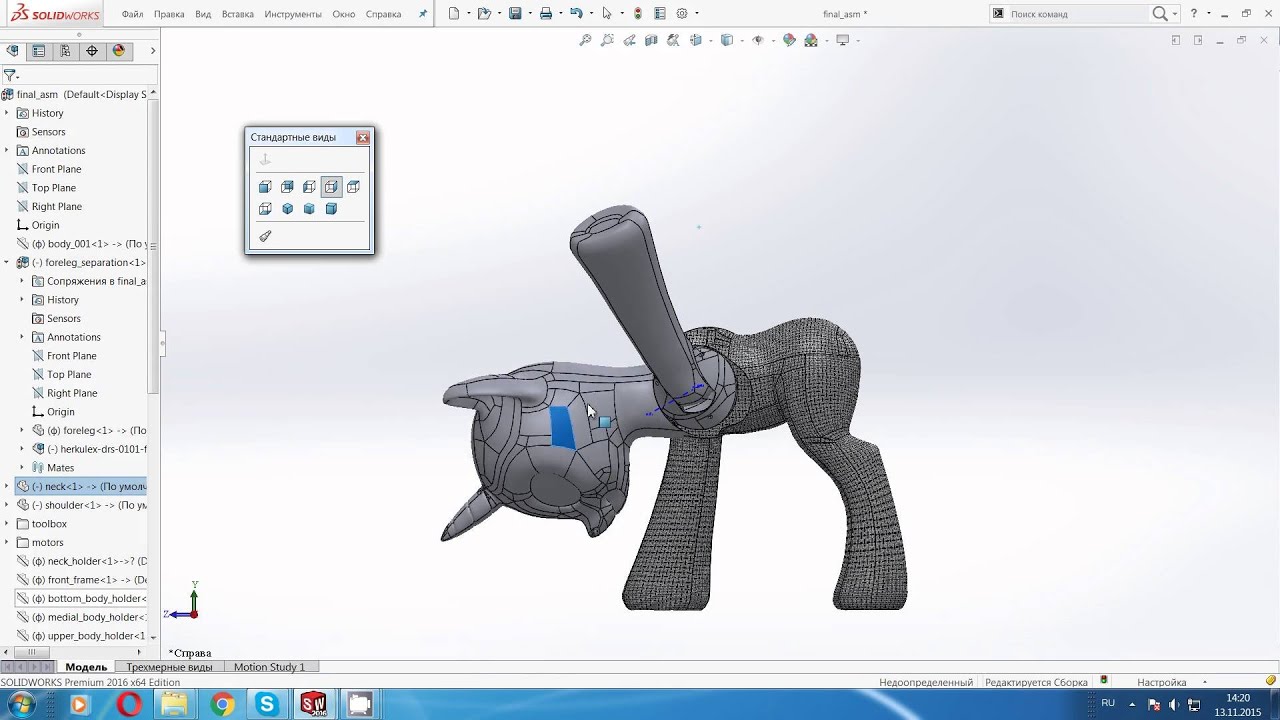 Sweetie Bot Project - ProtoPony3 assembly - YouTube