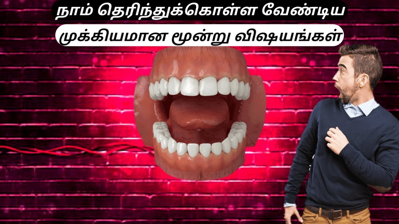 Three important things to know about teeth / idiotic ideas /teeth ...