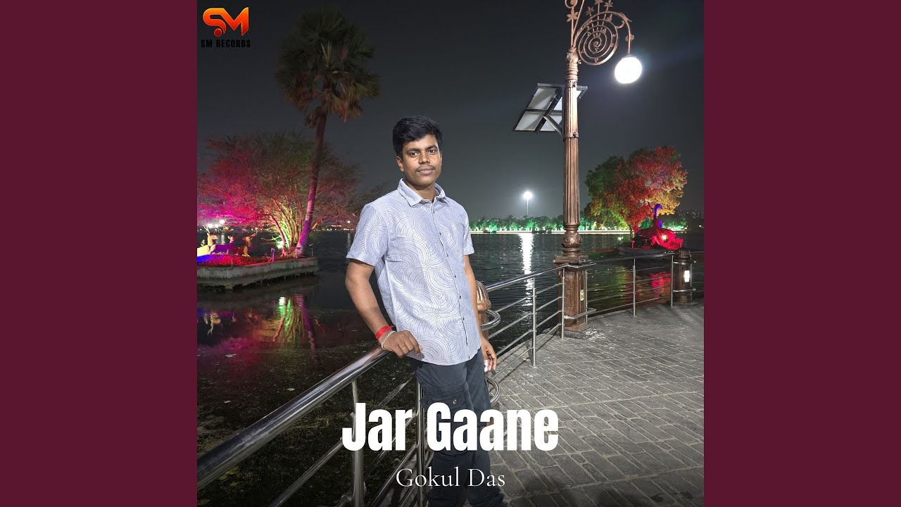 Jar Gaane - YouTube