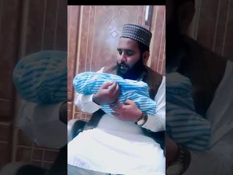 Reciting Azan In the Ears👂 of My Newly Born Baby Girl💖💖