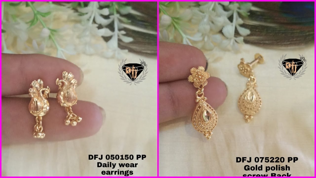 1 gram gold dialy wear studs with price | buy online simple earrings ...
