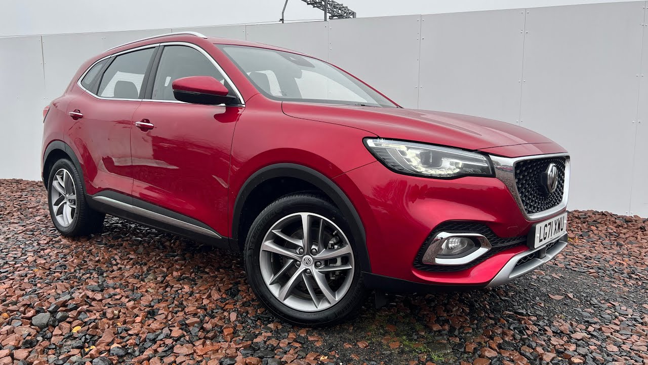 71 Plate MG HS 1.5 T-GDI Exclusive 5dr DCT Auto @FrasersCars - YouTube