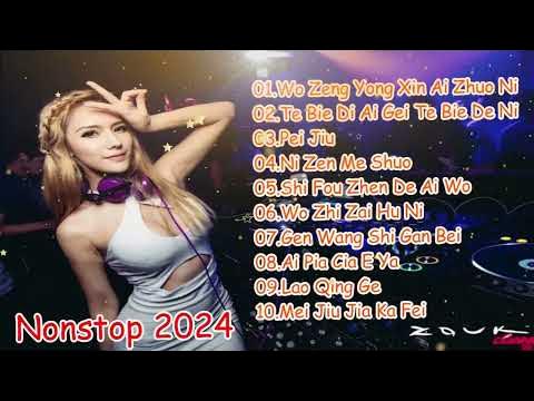 Nonstop 2024 Old Song Remix Electro Manyao By Dj Brian Bie #dj抖音版2024 #remixmanyao - YouTube