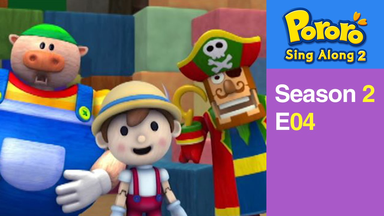 Pororo Haha