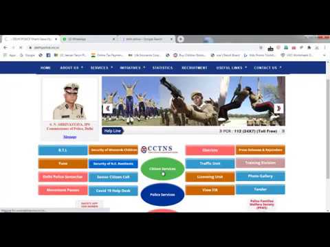 PCC for civil defence form || सिविल डिफेंस के लिए ऑनलाइन पीसीसी by ...
