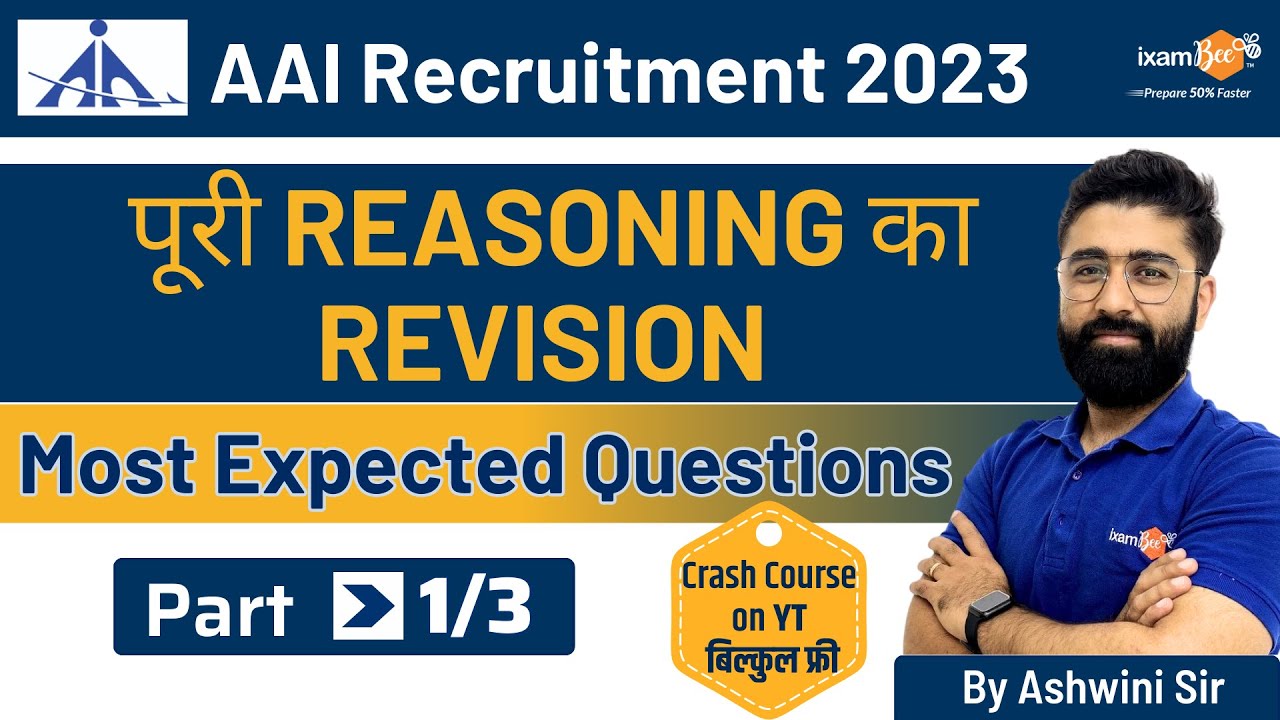 AAI Recruitment 2023| AAI Reasoning Most Expected Questions | AAI ...