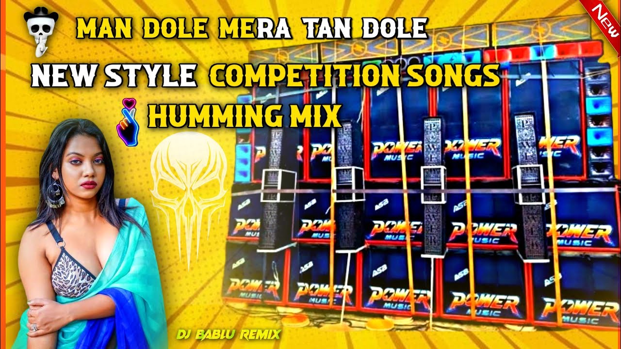 Man Dole Mera Tan Dole 🔥(New Style Testing 1 Step Pop Bass Throwing ...