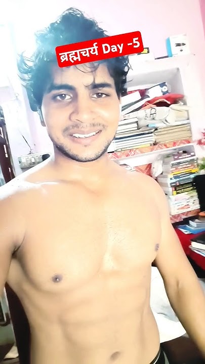 7 Days Brahmacharya Chalenge DAY- 5 || Mini Vlogs | #brahmacharya #minivlog #shorts - YouTube