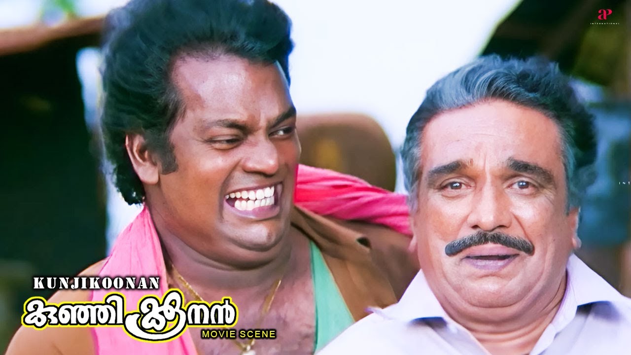 Kunjikoonan Malayalam Movie | Watch the emotional reunion of Dileep ...