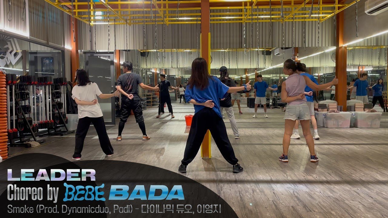 Choreo by BEBE Bada Lee - Smoke #스트릿우먼파이터2 Dance Cover - YouTube