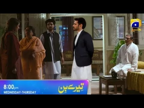 Tere Bin Episode 55 Promo | Wednesday at 8:00 PM On Har Pal Geo ...