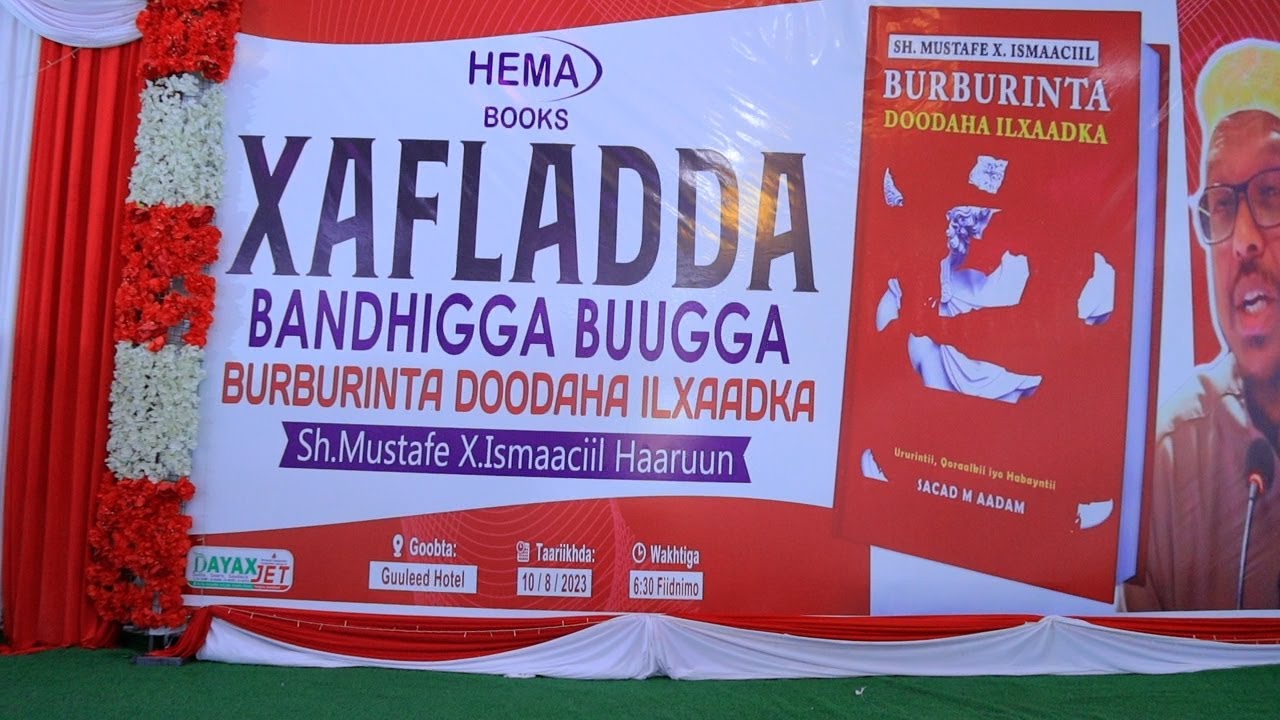 Buug Laga Qorey Qaybo Kamid Ah Muxaadirooyinka Sheekh Mustafe Oo ...
