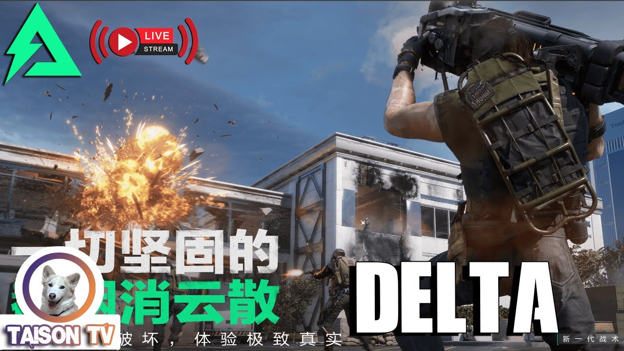🔔📲🚨🡲 Delta Force Pre-Lanzamiento en China en Directo - YouTube