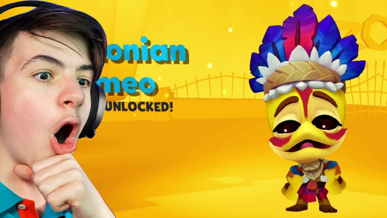 NEW! Amazonian Romeo Skin - Zooba - YouTube