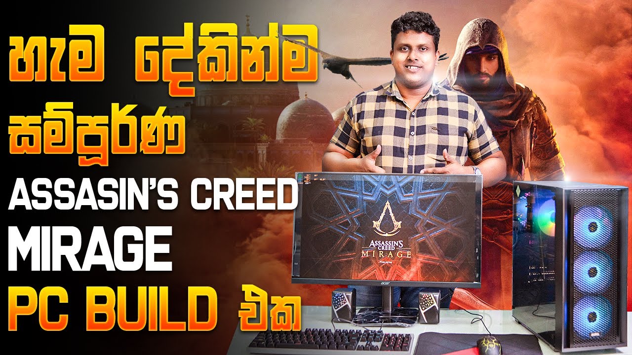 මැද පෙළ සුපිරි GAMING & LIVE STREAMING PC Build එක -MD COMPUTERS ...