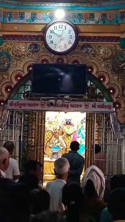 @ Shree Swaminarayan Mandir, Gadhpur..The home of lord Swaminarayan.."# ...