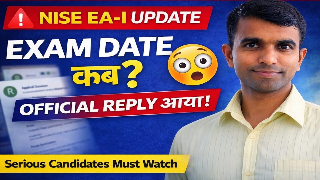NISE EA-I Exam Date Updates with Official Reply - YouTube