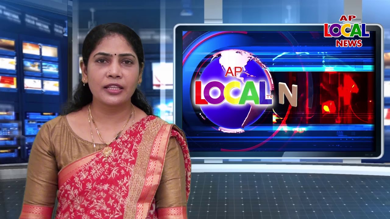 AP LOCAL TV TELUGU NEWS \\ 05 MARCH 2019 . NEWS PART 02. - YouTube