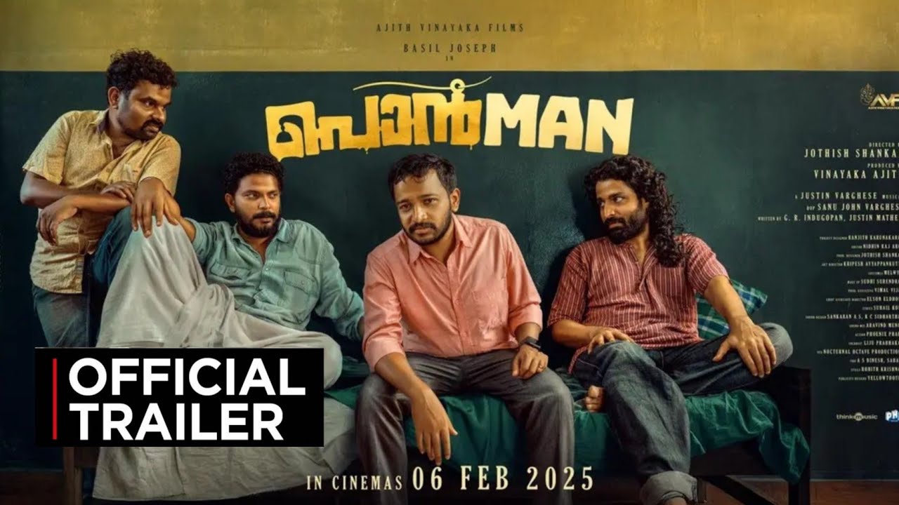Pon Man Trailer | Malayalam | Basil Joseph | Release Date | Official ...