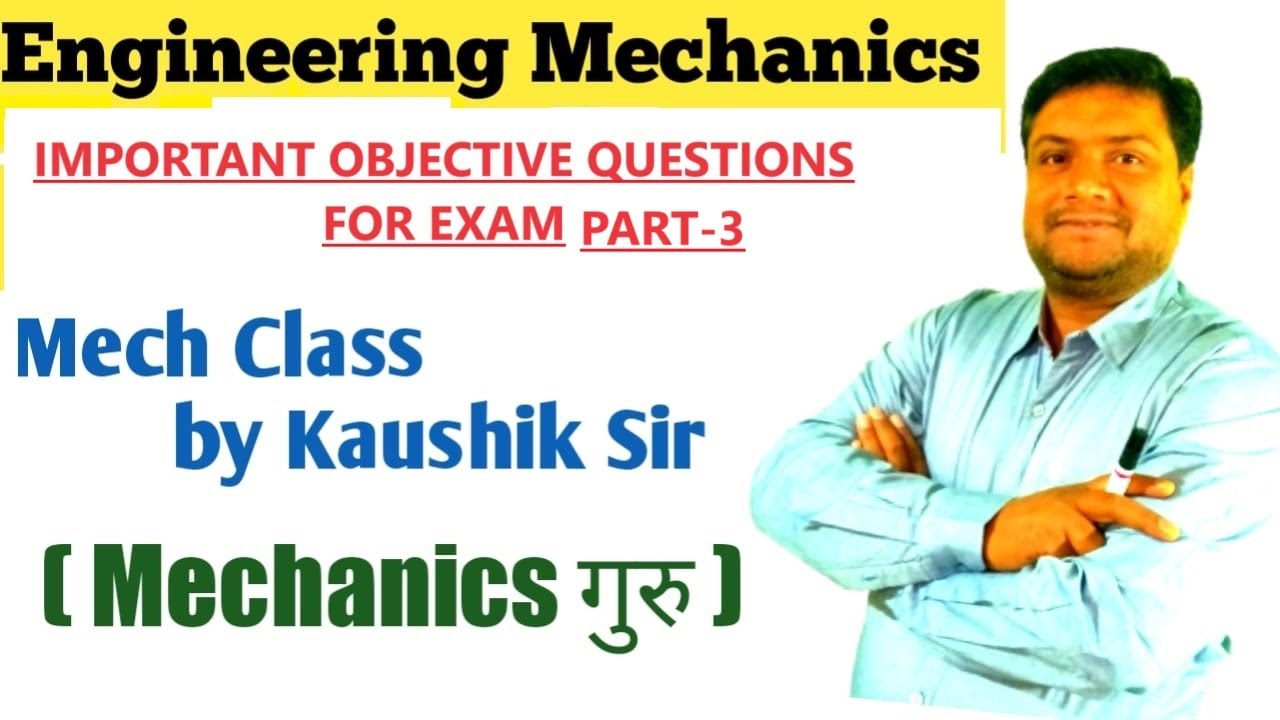 IMPORTANT OBJECTIVE QUESTIONS IN DETAILS FOR EXAM PART 3 important-objective-questions-in-details-for-exam-part-3