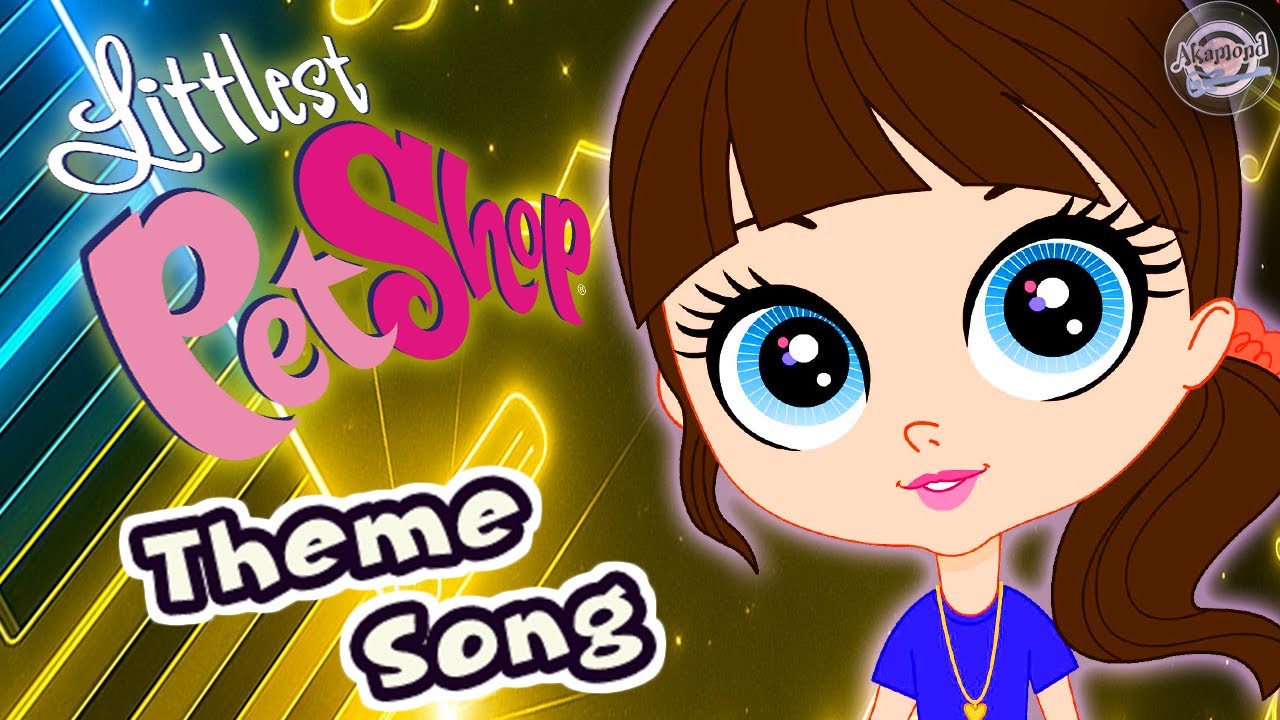 You Forgot This Cartoon… Littlest Pet Shop Theme | Piano Tutorial - YouTube