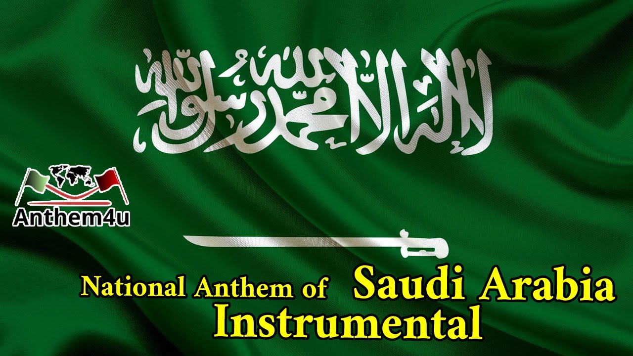 The National Anthem of Saudi Arabia (Instrumental) - YouTube
