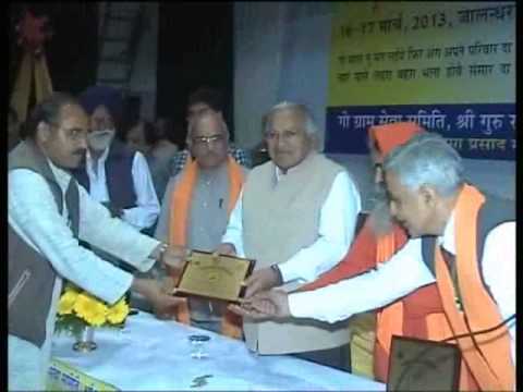 Honouring of Chief Guest - YouTube