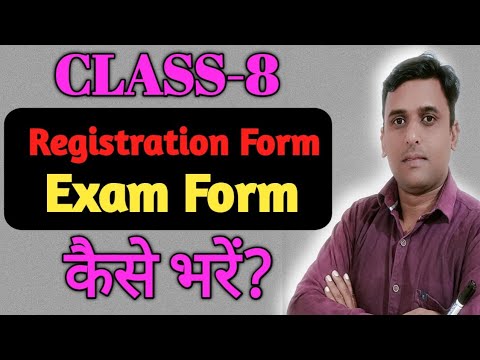 Jac class 8 registration form kaise bhare||Class 8 registration form ...