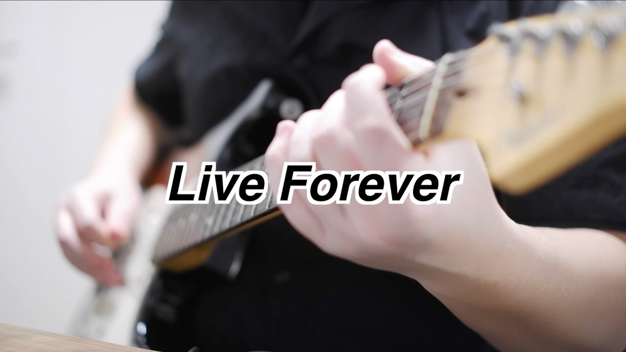 Live Forever - Oasis | Cover #oasis #liveforever - YouTube