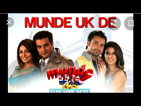 Superhit punjabi movie 2009, Jimmy shergil, Neeru bajwa, Munde UK de