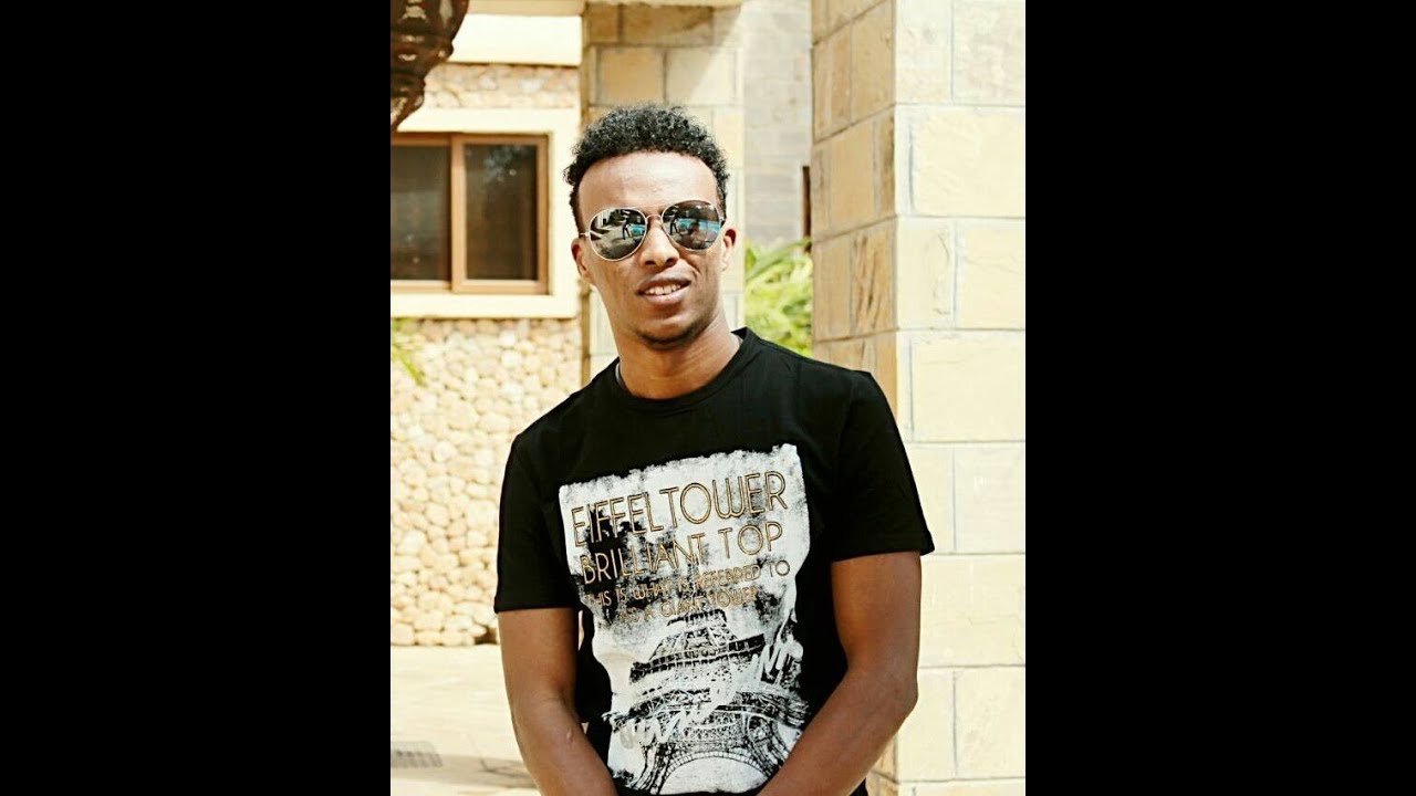 Nimcaan Hilaac 2018 Rajo Official Lyrics - YouTube