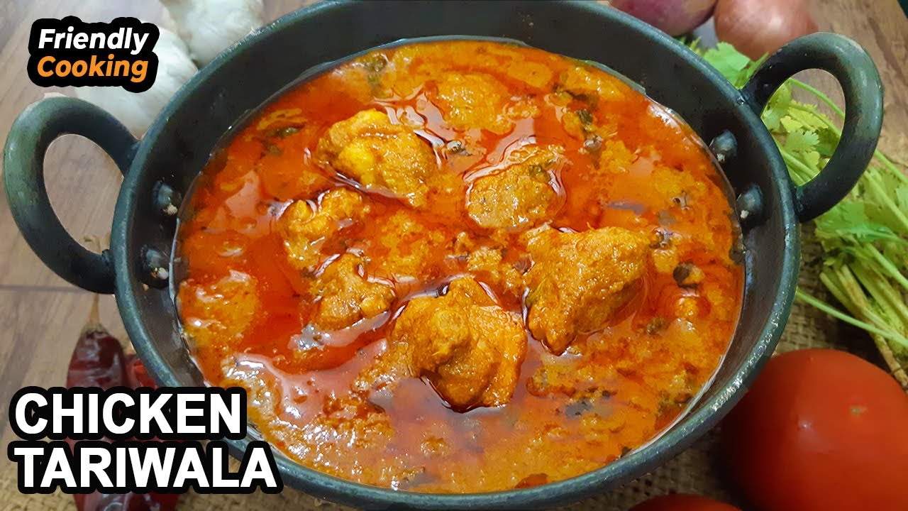 TARI WALA CHICKEN | Punjabi Chicken Curry | Spicy Chicken Gravy For ...