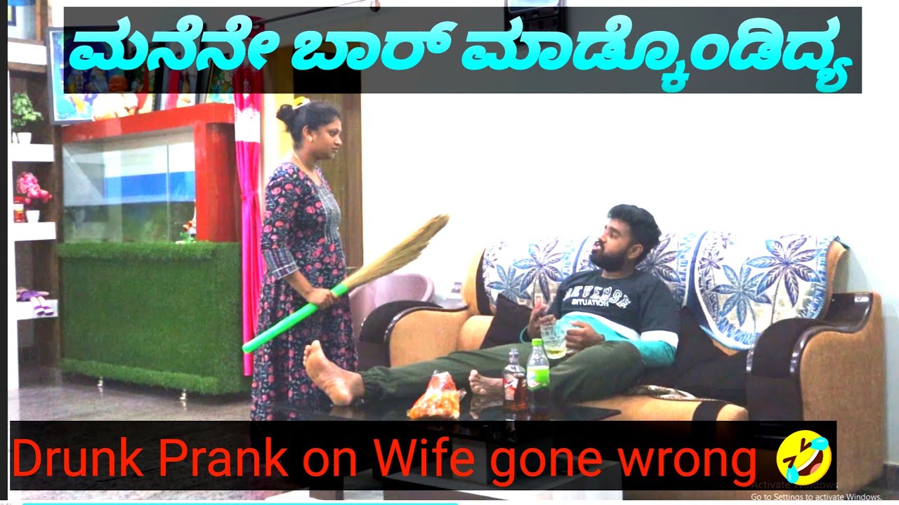 Drunk Prank On Wife Gone Horrible😰🤣😅 || Crazy Boy Tumkur - YouTube