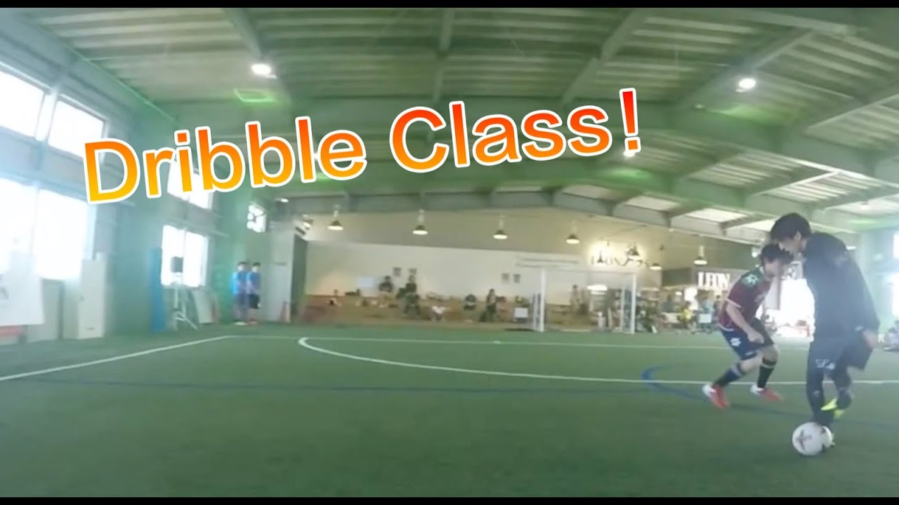 Dribbling Tutorial | Dribble Designer Okabe - YouTube