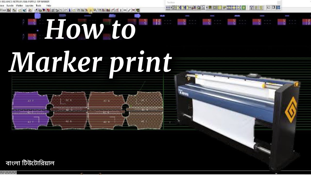 How to marker print Gerber software for beginner Bangla tutorial,CAD ...
