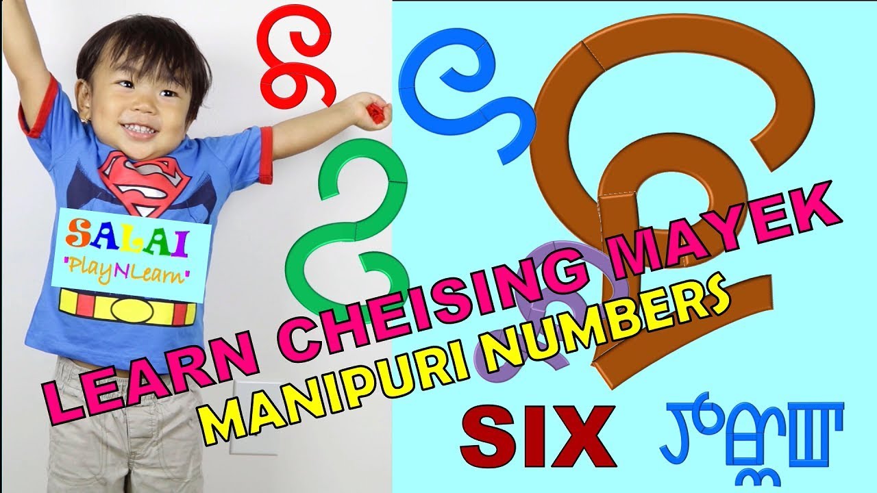 Toddler learning MEETEI CHEISING - MANIPURI NUMBERS|Toddler learning ...