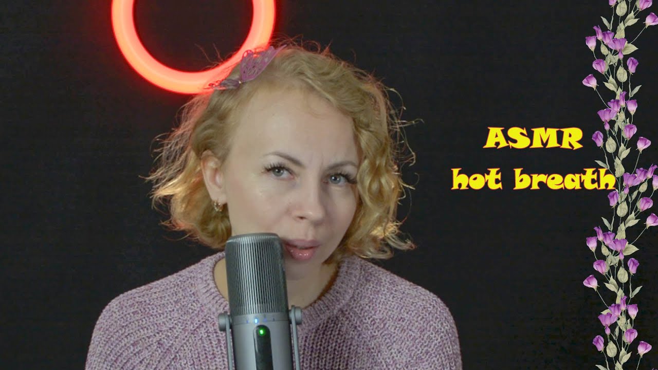 👄ASMR BREATH👄/👄АСМР ДЫХАНИЕ👄 - YouTube