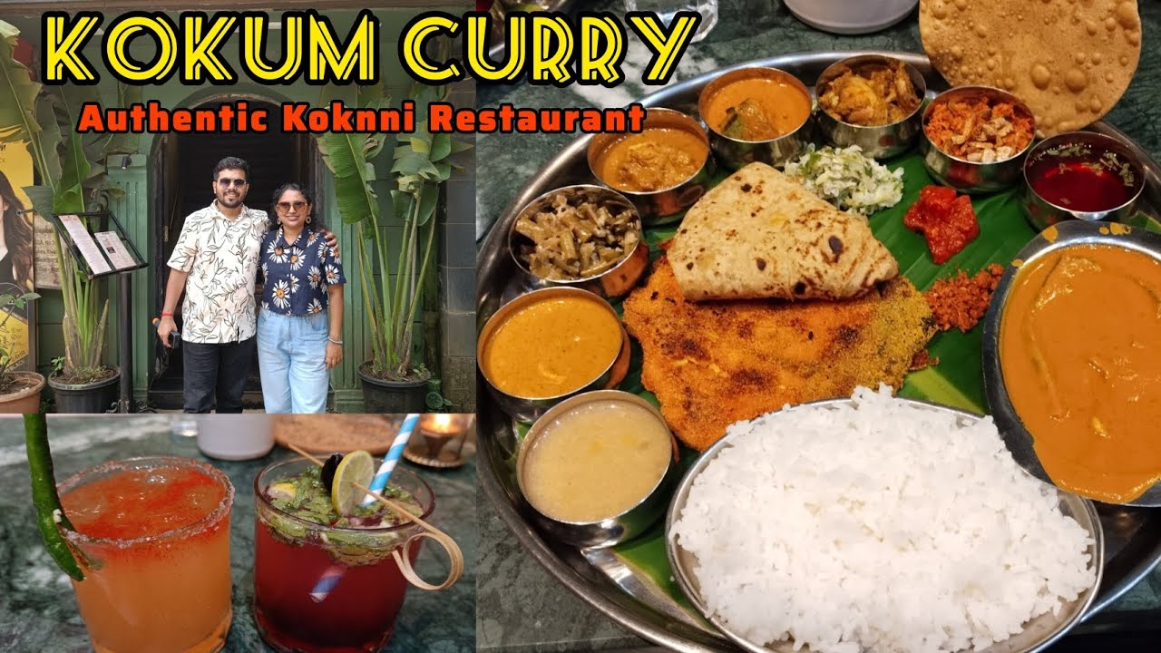 Kokum Curry-Best Fish Thali in Panjim Goa|Authentic Koknni Restaurant ...
