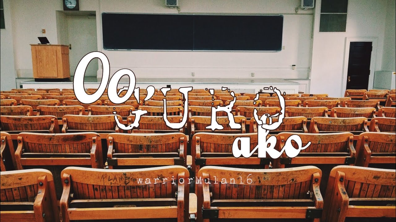 Oo, Guro Ako! • Tula para sa mga guro • #spokenpoetry #tula - YouTube