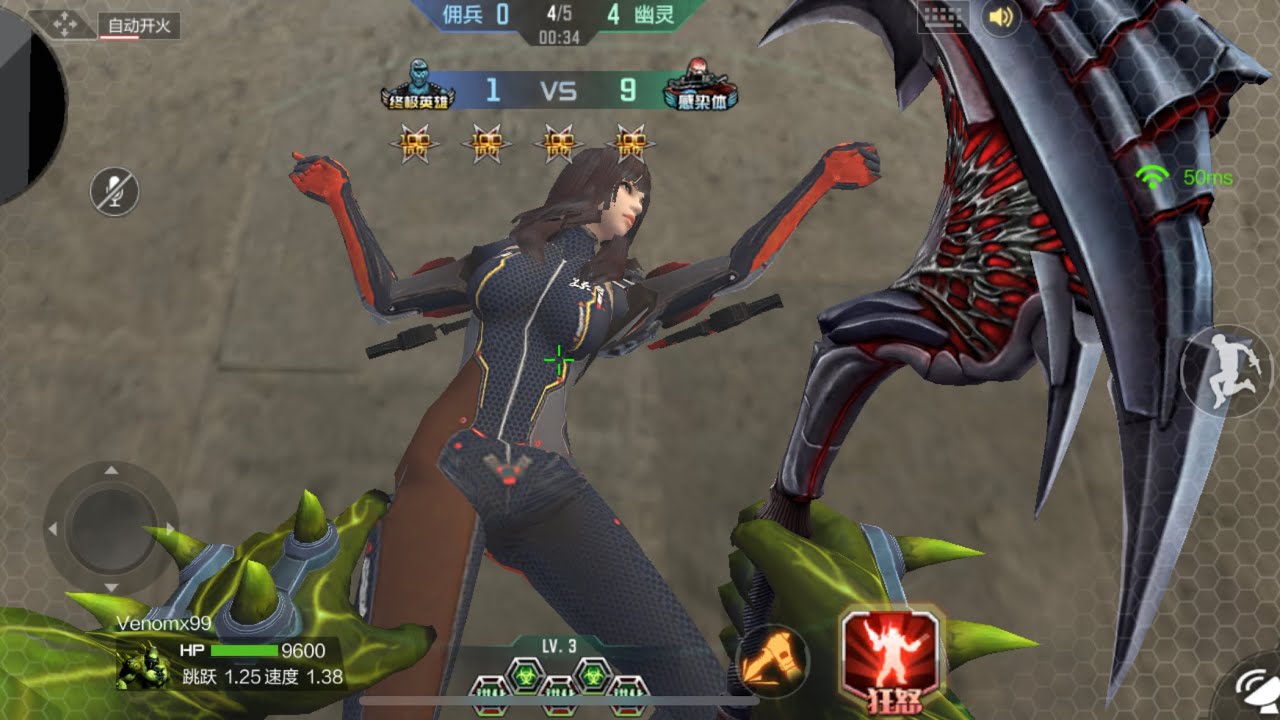 CFM穿越火线 AK47 Born BestVIP Red ZOMBIES V4 CrossFire Mobi - YouTube
