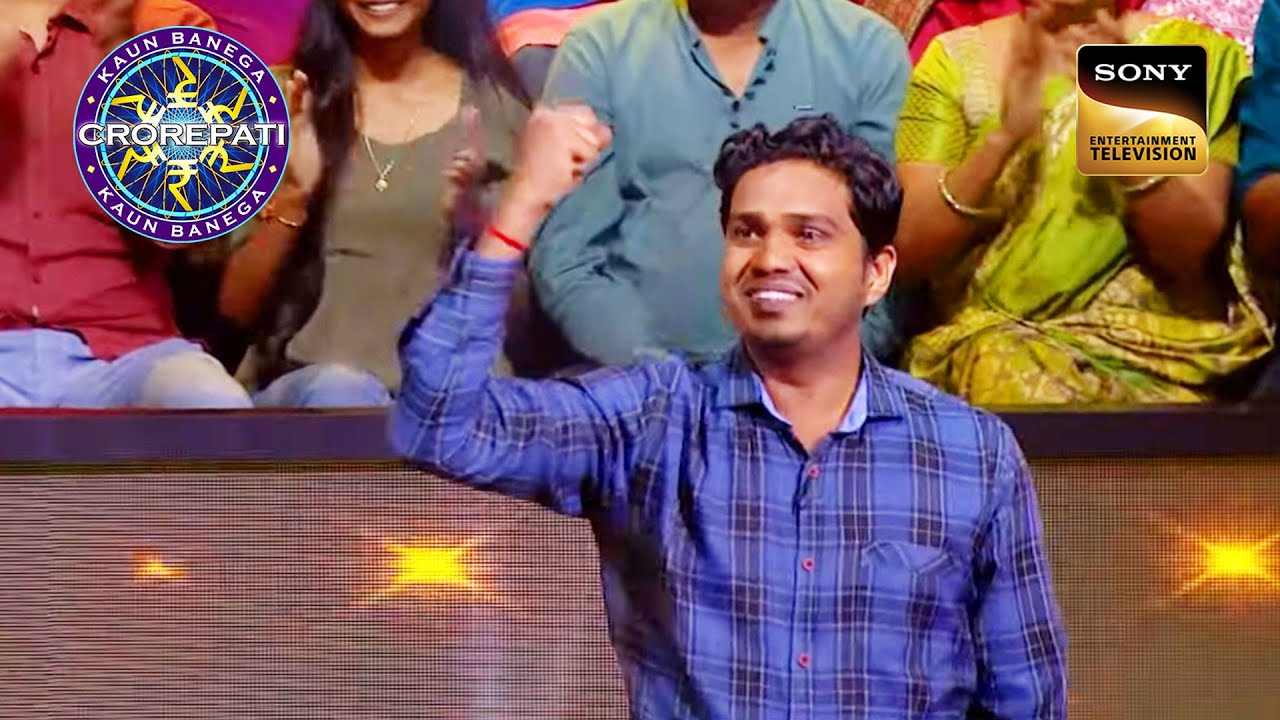 Fastest Finger First | Jasnil ने सही जवाब देकर जीता Fastest Finger ...