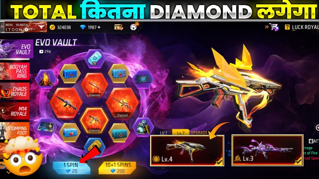 NEW EVO VAULT EVENT FREE FIRE | EVO UMP RETURN SPIN | FF NEW EVENT ...