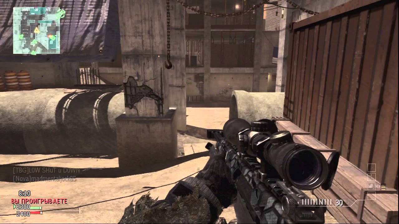 Obama Ops on xbox - YouTube