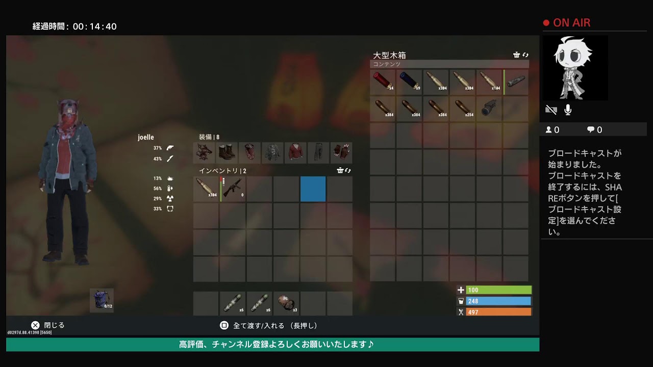 PS4pro：rust 復活のタグボート3 - YouTube
